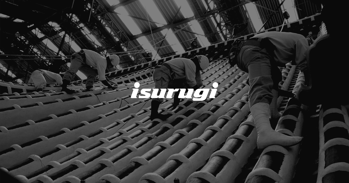 株式会社イスルギ